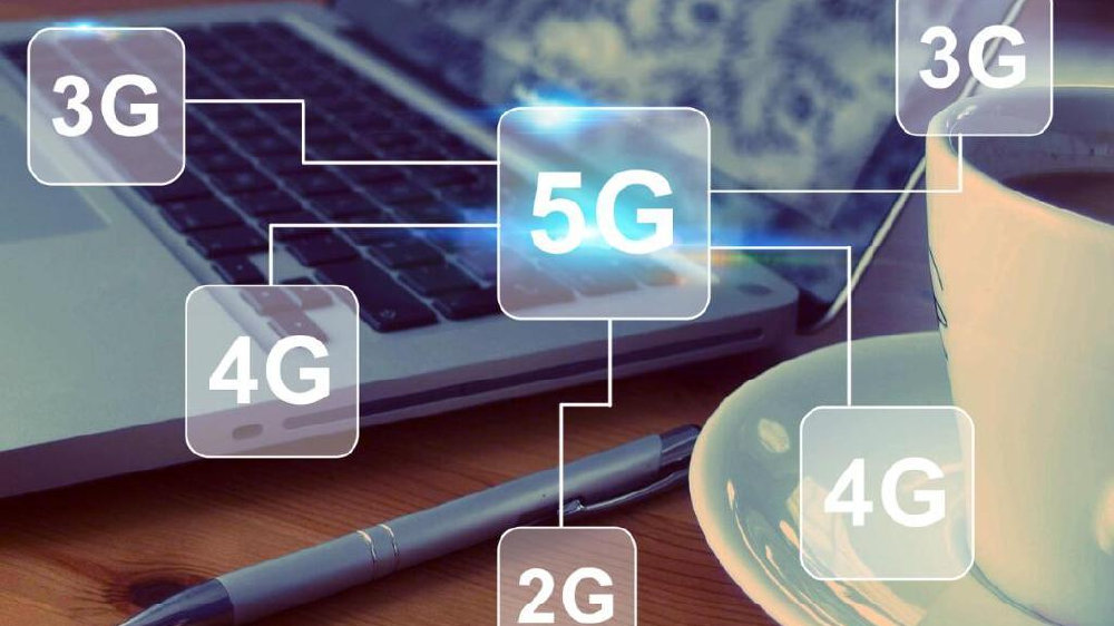 2G 3G信号必须退网 开展信号升格实现4G和5G信号显著增强|移动网络|信号|速率_新浪新闻