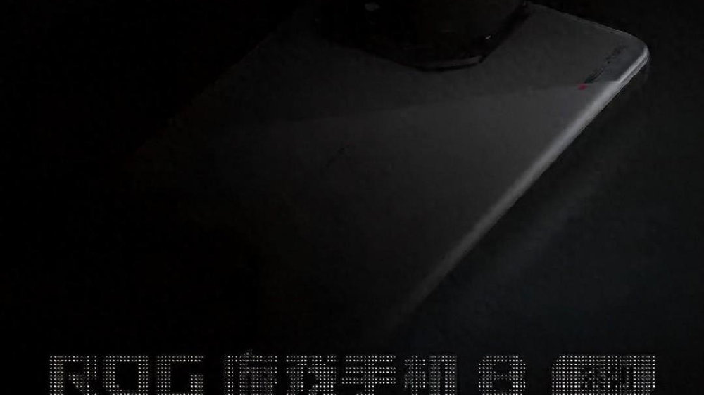 2359969分！ROG游戏手机8刷新骁龙8gen3跑分，1月16日见|游戏手机|骁龙|散热_新浪新闻