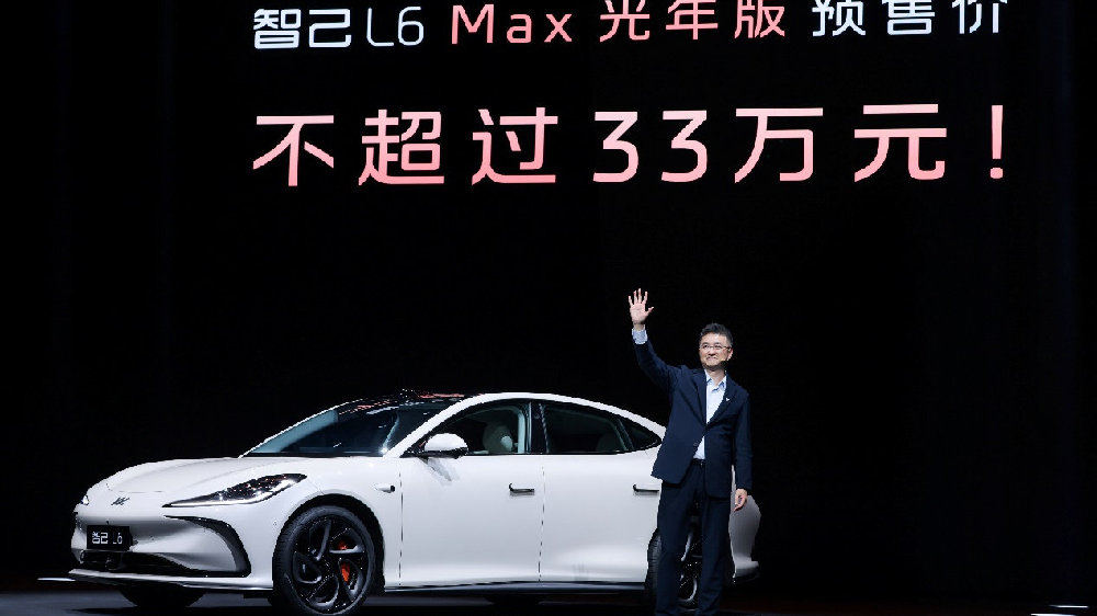 贴脸小米SU7开大！智己L6正式发布，预售价23万起-新浪汽车