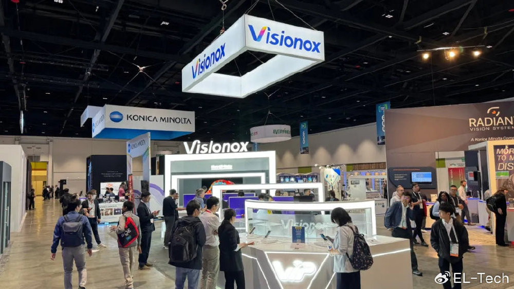 精进臻善｜维信诺携多项创新成果亮相SID DW 2024|维信诺|尺寸|展会_新浪新闻