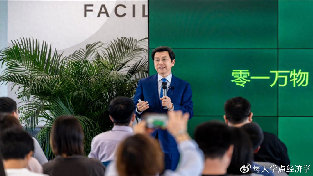 追求TC-PMF，零一万物会成为AI First吗？|浪潮|万物|模型_新浪新闻