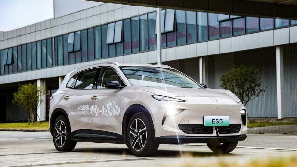 钟情MG ES5？“想开了，不试不嫁”72小时深度试驾来袭！-新浪汽车