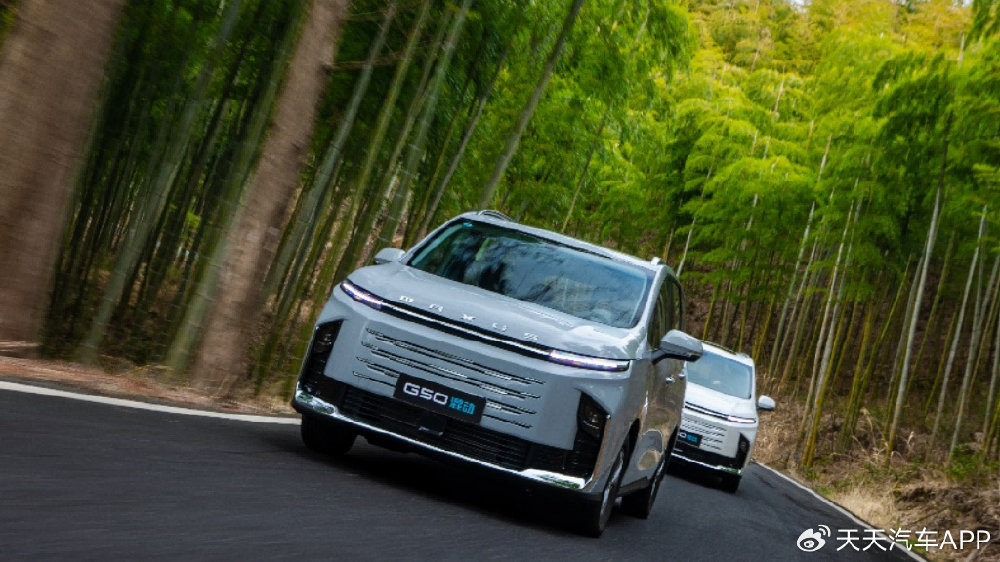 家用MPV竞争加剧，售价13.98万起的G50混动凭何破局？-新浪汽车