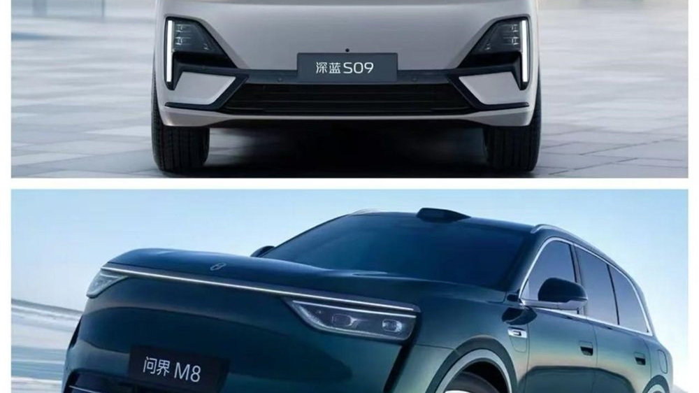 “华为系”高端旗舰SUV，深蓝S09/问界M8谁是高净值家庭更优选？|财富|空间|华为_新浪新闻