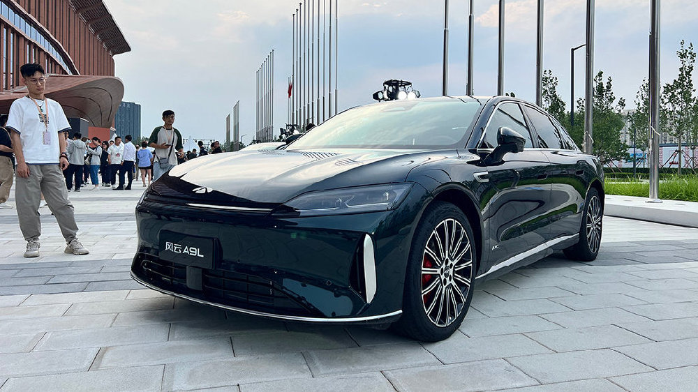 全球真C级旗舰 奇瑞风云A9L上市 超级置换抢购价13.99万元起售-新浪汽车