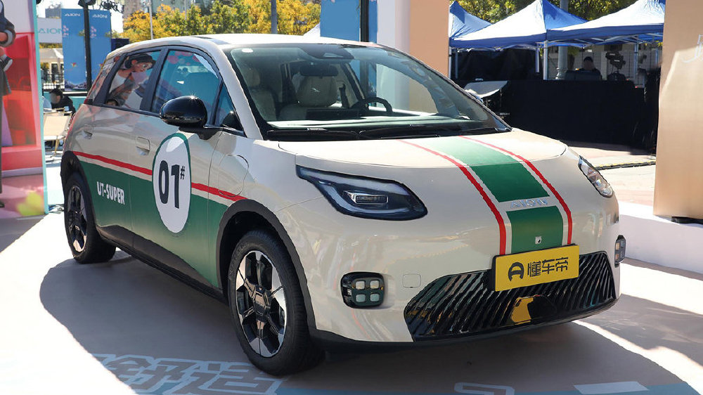 京东版广汽埃安UT super上市，续航500km，不要电池4.99万起-新浪汽车