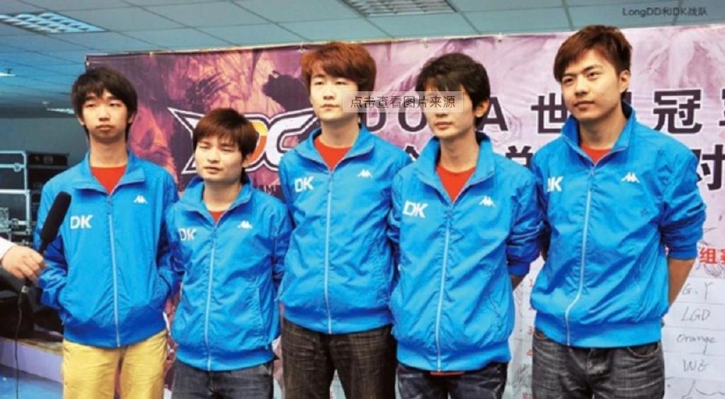 longdd和820谁是中国dota第一人，难道你还有别的名单？