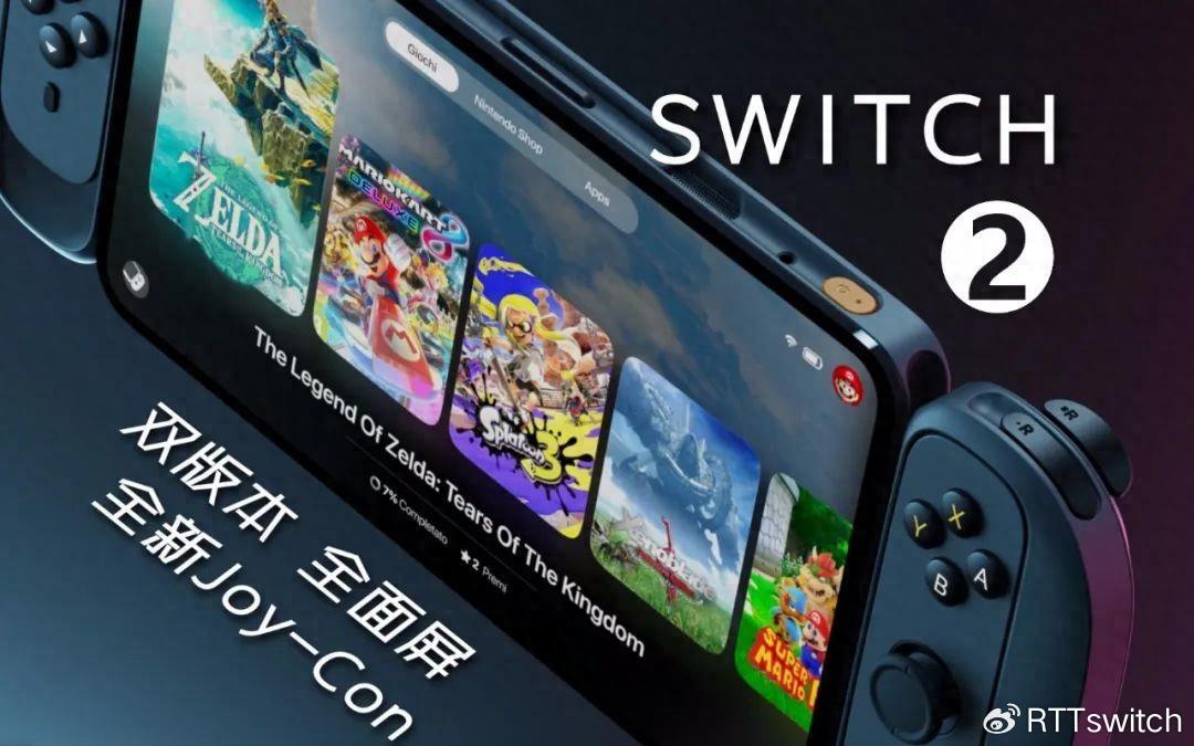 台媒曝Switch2配置售价：卖400美元用上120Hz高刷屏|刷新率|任天堂|茂达_新浪新闻