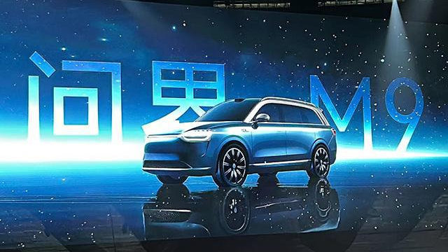 问界M9或45.98万起售？大型suv销量争夺战打响，理想L9应战-新浪汽车