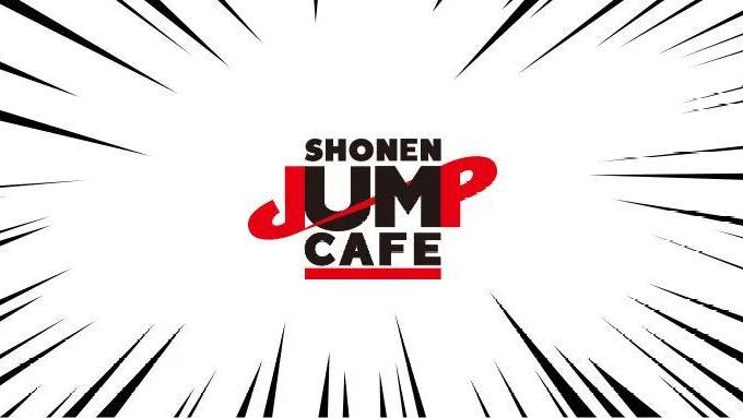 SHONEN JUMP CAFE 成都店即将开业|漫画|成都|集英社_新浪新闻