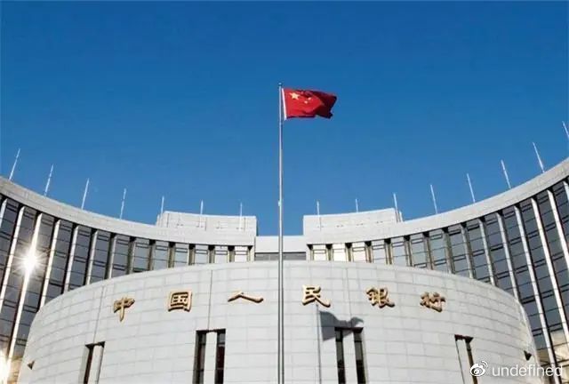 央行重要发布，2023年首期LPR报价出炉！|王青|报价|年期_新浪新闻