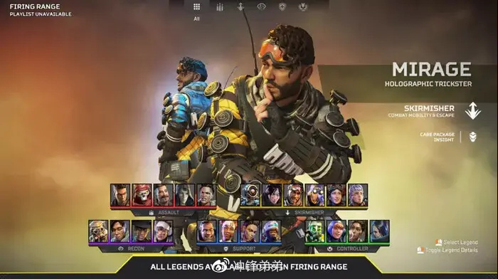 《APEX英雄》16赛季更新！英雄定位重做！二周年活动上线！