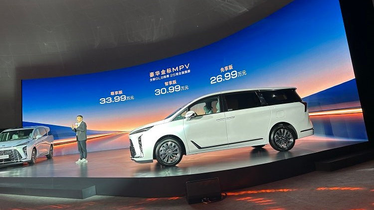 别克GL8也扛不住了，暴降4.8万元？全新陆尊上市，26.99万起-新浪汽车