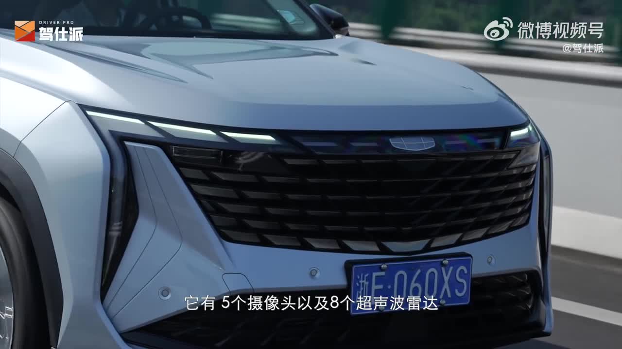作为吉利品牌5年前就诞生的SUV家族……|对比评测|suv评测|吉利汽车_新浪新闻