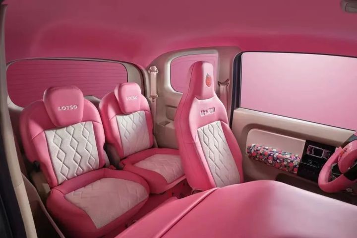 少女心爆棚！宝骏KiWi EV皮克斯草莓熊限定版11.38万元