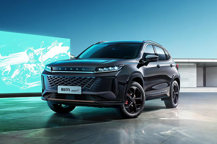 2.0T爆261马力！15万级运动SUV新选择，星途追风400T上市