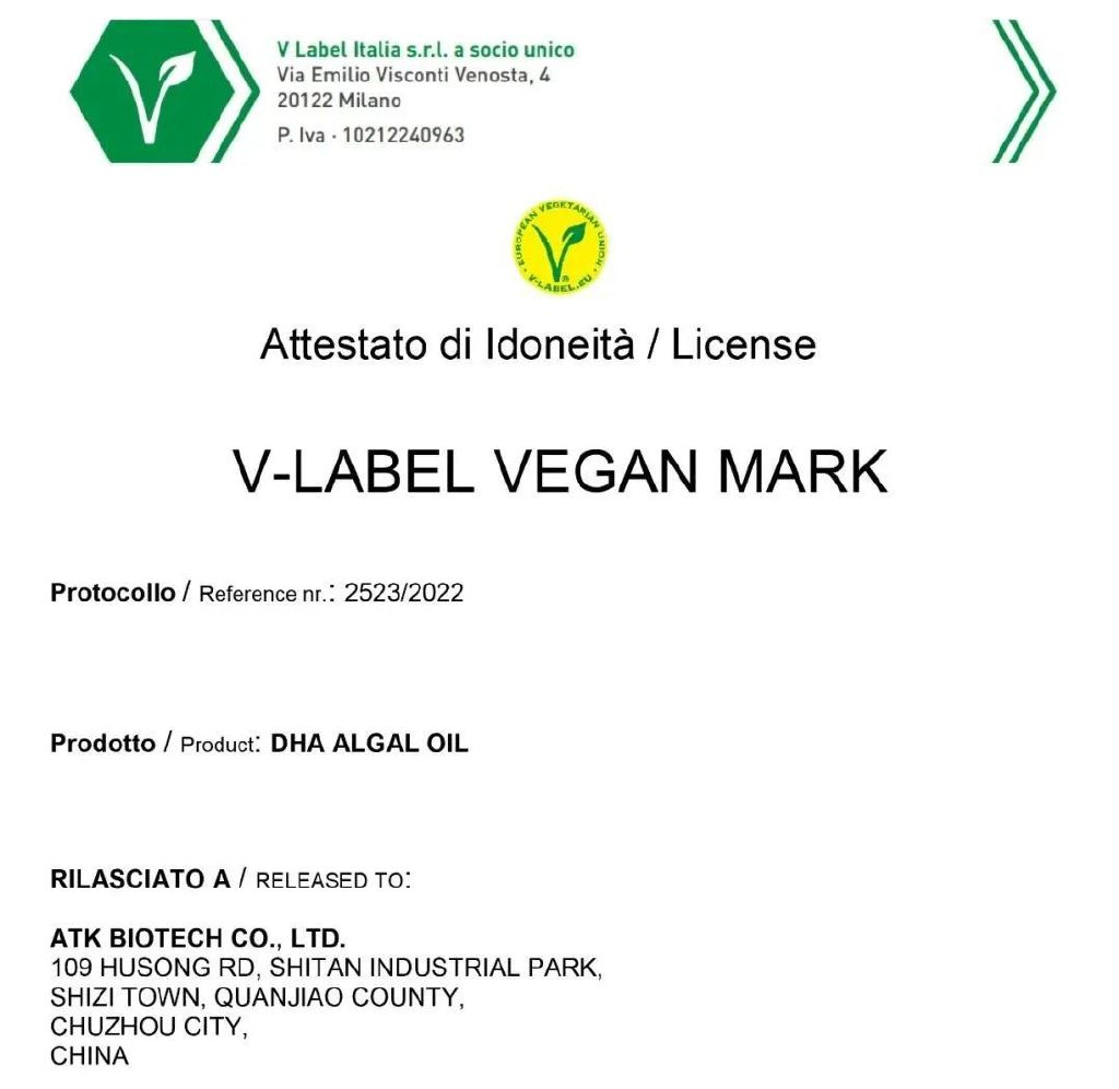 2022天凯生物DHA藻油相继通过美国GRAS、美国有机农业和欧洲素食认证