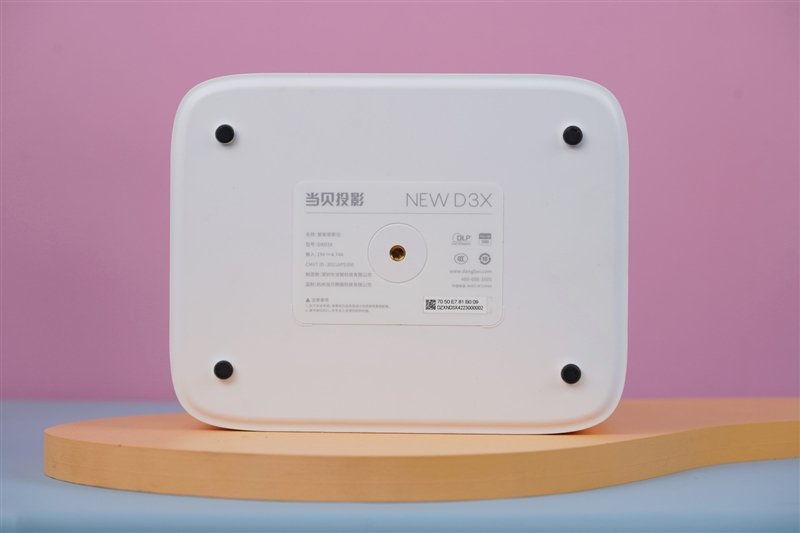 3000元档画质最佳！当贝投影NEW D3X评测：同价位无敌手