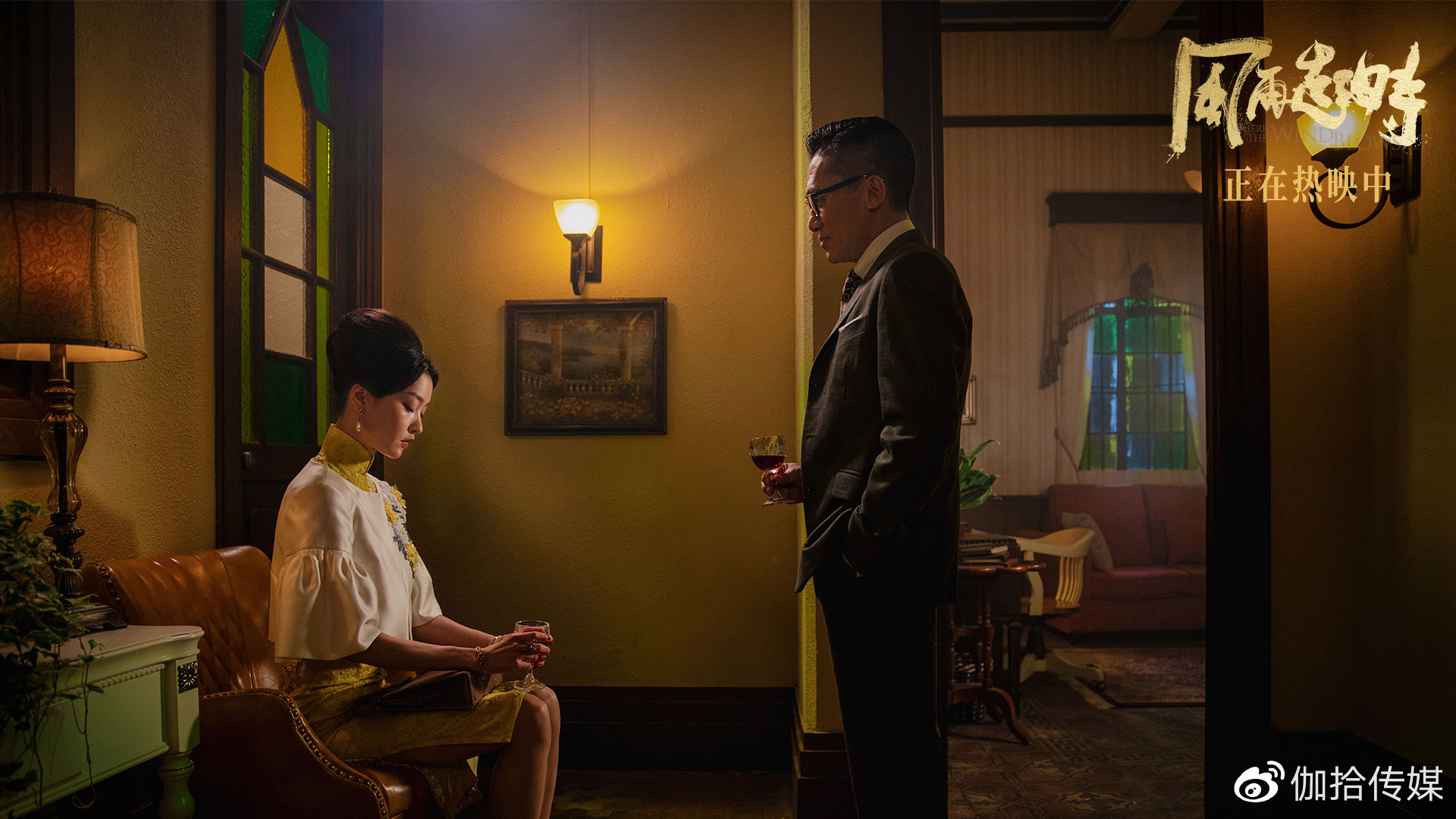 《风再起时》杜鹃“反向求婚”郭富城 大胆追爱浪漫氛围感拉满