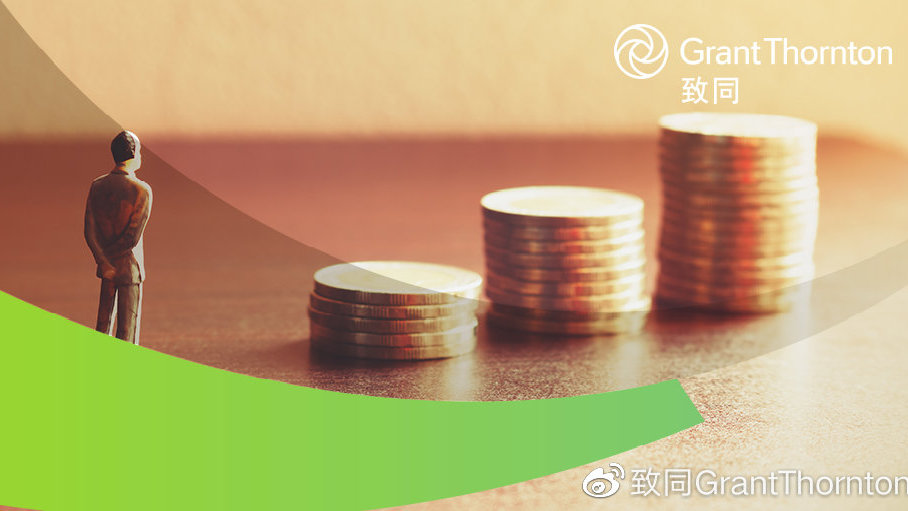 【ifrs要闻】国际财务报告准则与中国企业会计准则差异比较 准则 差异 计量 新浪新闻
