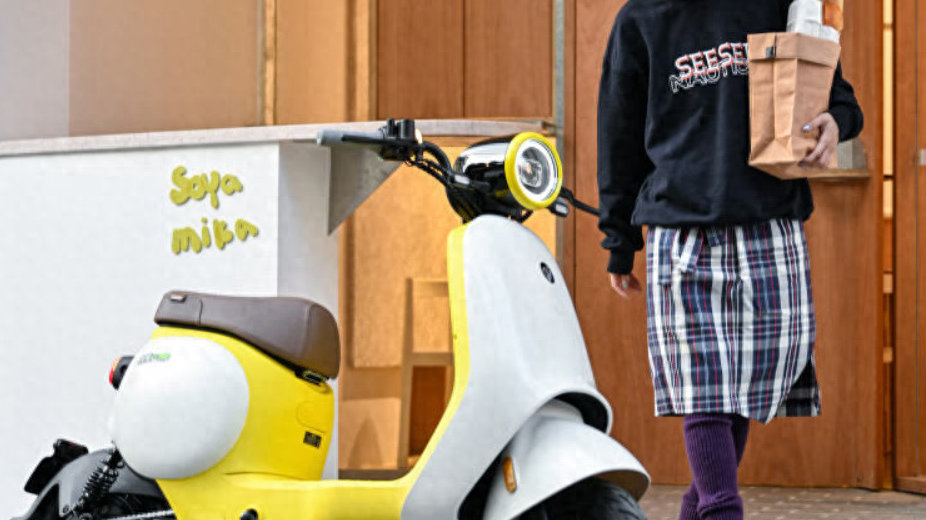 九号电动Qz MIX不止高颜值！双管车架长续航，好看又好开|其他品牌|车架|外观_新浪新闻