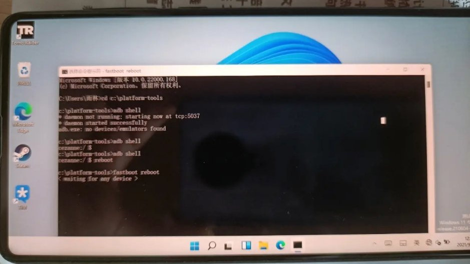 小米MIX2S刷入Win11教程，流畅到飞，几乎没重大BUG|刷机|教程|助手|小米|系统_新浪新闻