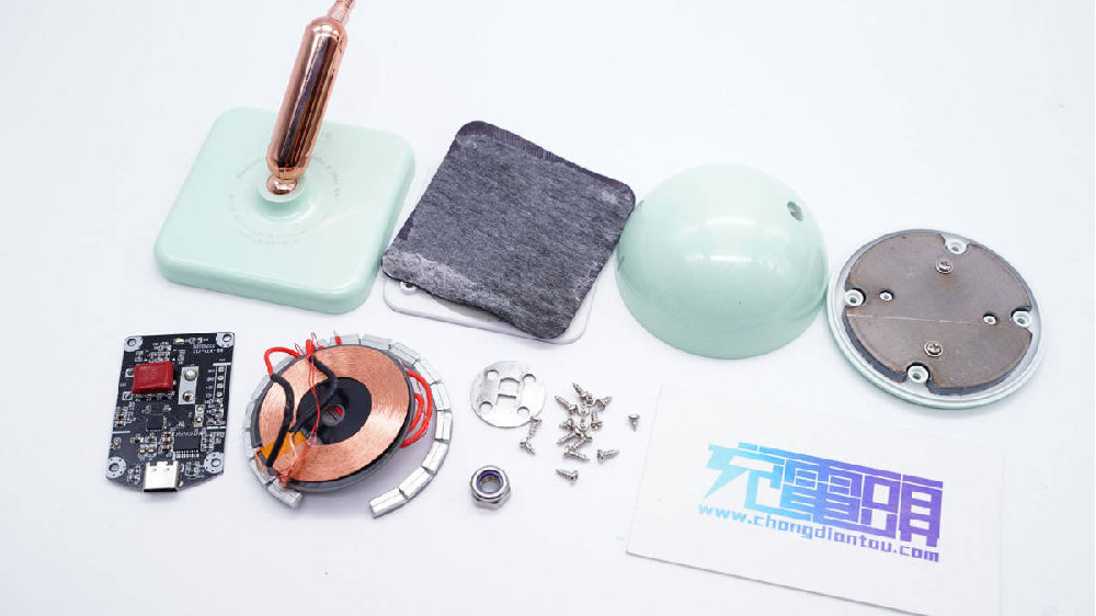 拆解报告：DINPIE电派G4磁吸无线充电座W71|无线充电|设计_新浪新闻