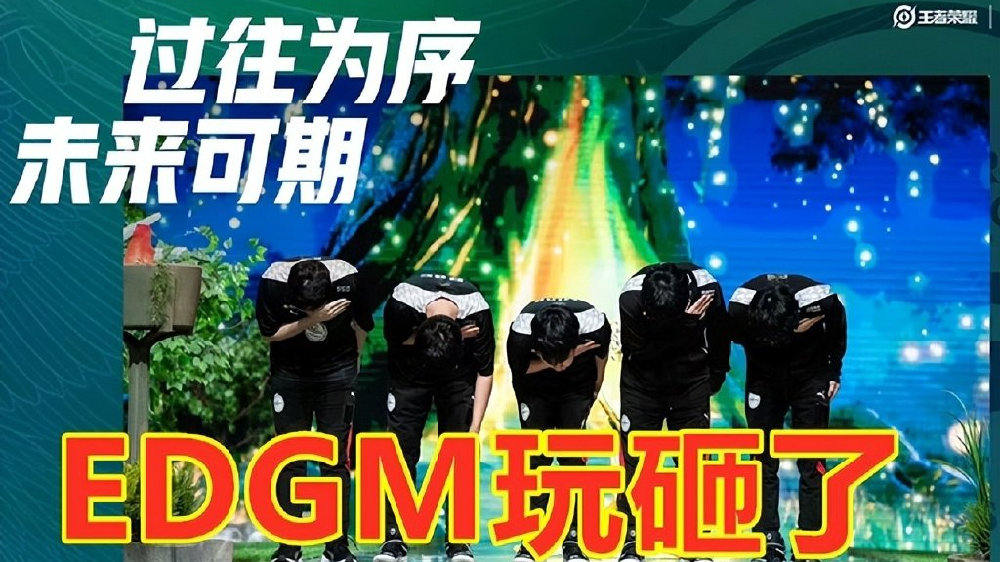 EDGM玩砸了！MTG携手TCG挺进八强，月光成为最大赢家？|宫本武藏|淘汰赛|月光_新浪新闻