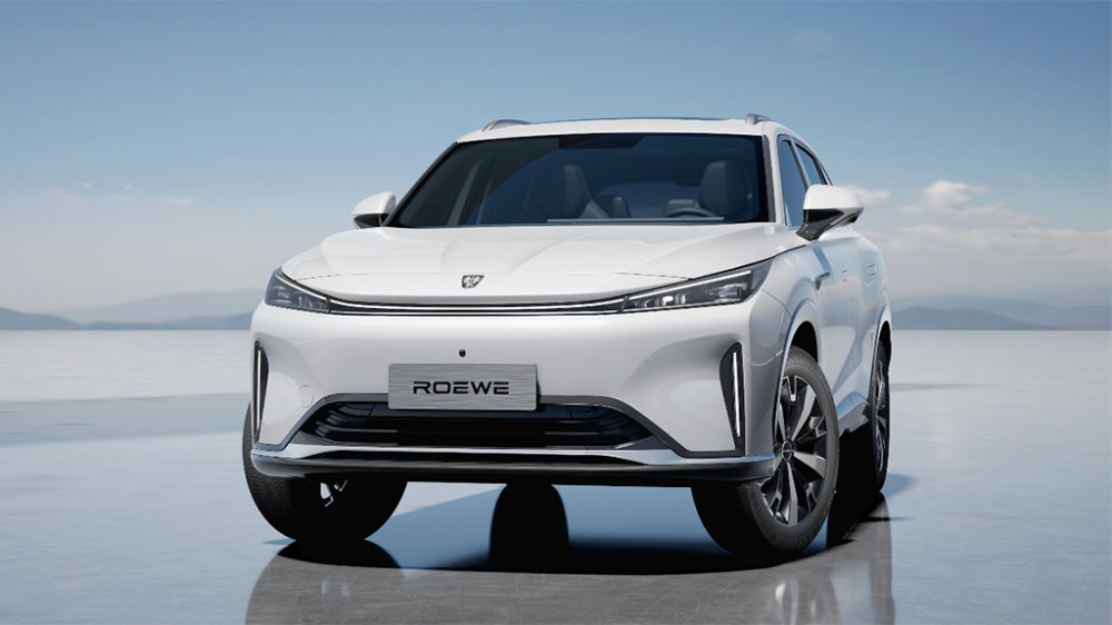 荣威D5X DMH发布 1.5T插混/综合续航1300公里-新浪汽车