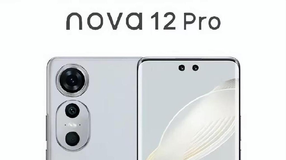 华为nova12系列12月发布，麒麟芯片回归，友商准备好了吗？|麒麟|华为|芯片_新浪新闻