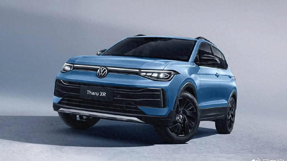 大众新车曝光，途岳XR来了，搭1.5T/1.5L发动机，价格也更低？-新浪汽车