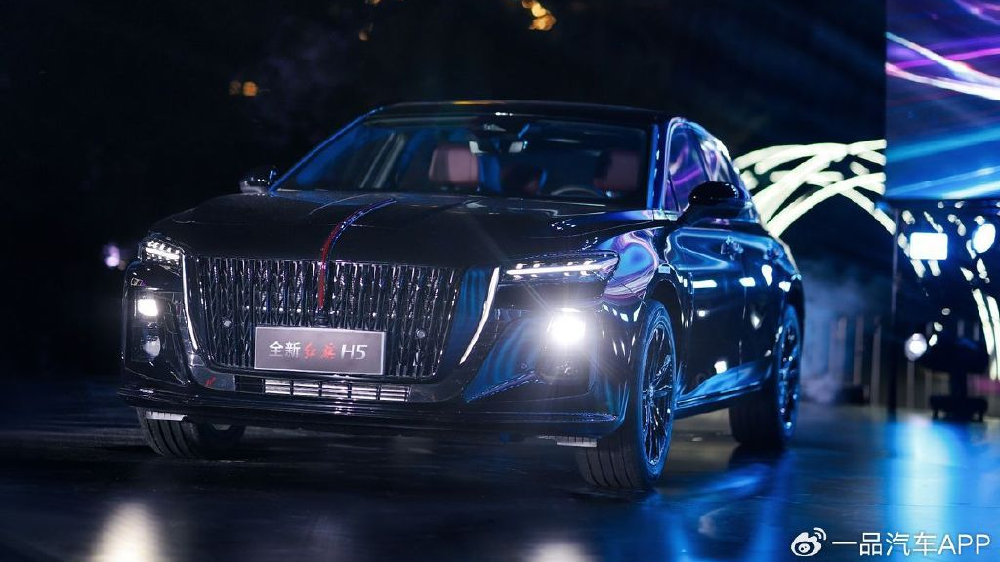 “旗妙欢乐夜”2025款红旗H5上市，指导价15.98万元起-新浪汽车