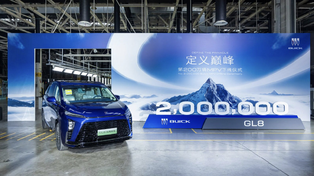 200万用户的选择：MPV就是GL8，GL8就是MPV-新浪汽车