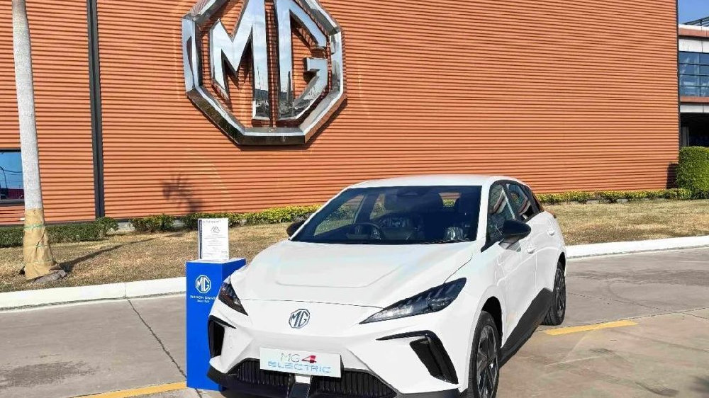 全新MG4 ELECTRIC成首款获得泰国MiT认证的电动汽车-新浪汽车