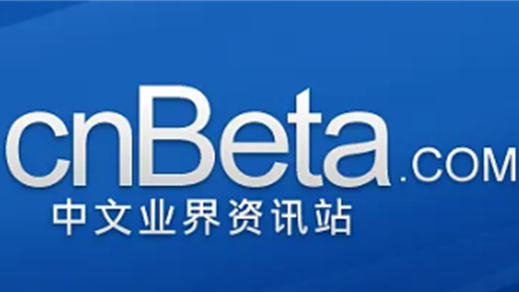 cnBeta因个人备案被取消|cnbeta|博客_新浪新闻