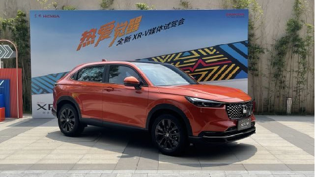 车市“三好生”，自有后来人：东风本田.全新XR-V上市-新浪汽车
