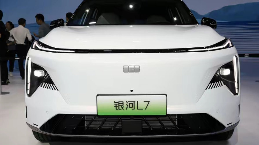 吉利银河L7正式上市，13.87万元起售，综合续航超1300公里-新浪汽车
