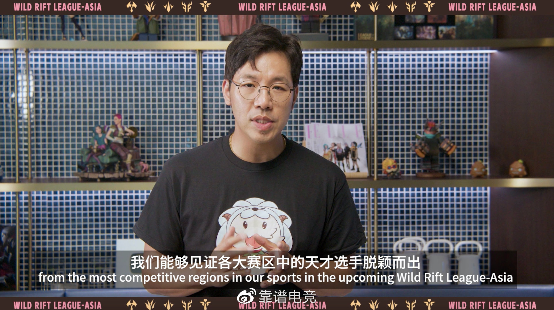 KBG夺得WRL2总冠军，英雄联盟手游亚洲联赛LOGO首次亮相|英雄联盟|手游|赛区_新浪新闻