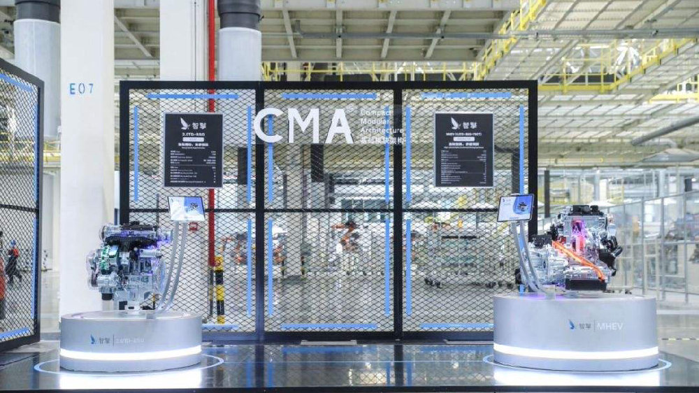那些听起来很 X 的名字：CMA 超级母体、MQB 平台以及 TNGA 架构-新浪汽车