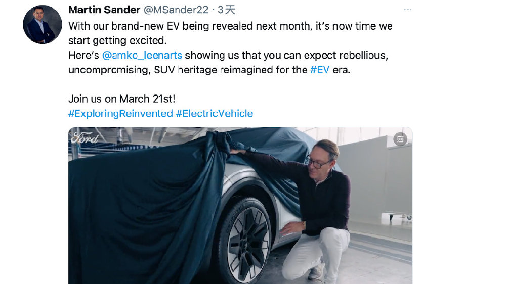 基于MEB构架打造 福特全新纯电跨界SUV将于3月21日发布-新浪汽车