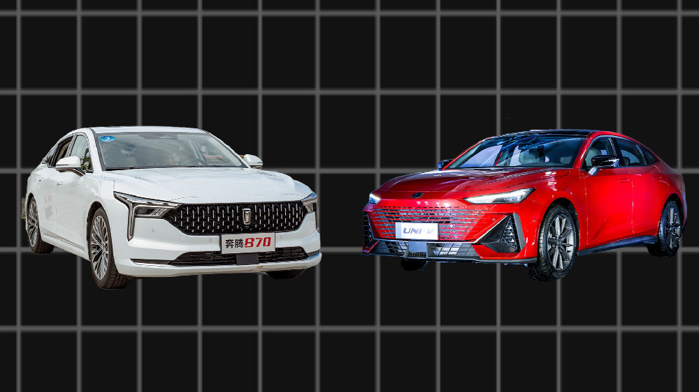 预算10多万，奔腾B70和长安UNI-V应该选谁？-新浪汽车