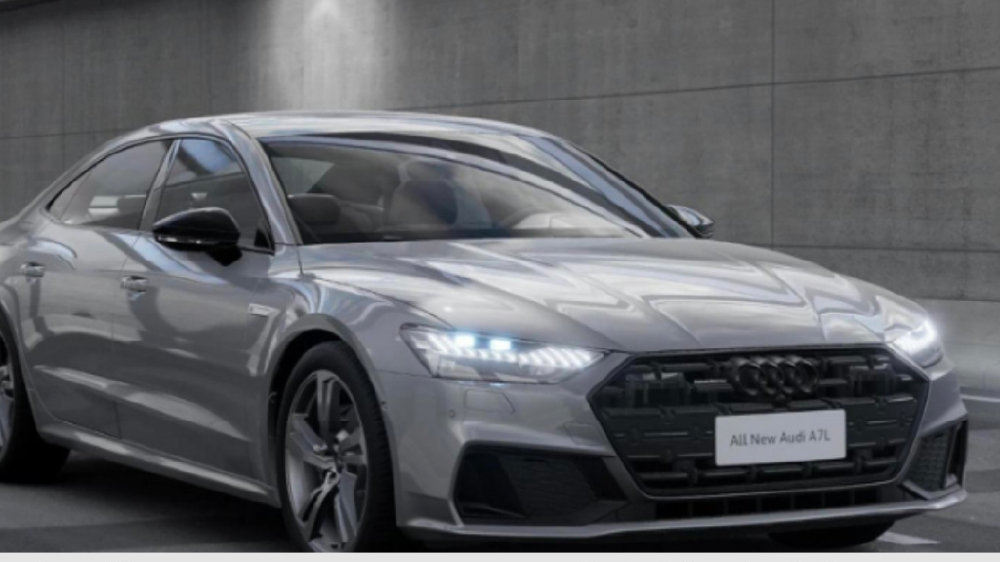 起售43.67万元，9款配置，2023款奥迪A7L购车指南-新浪汽车