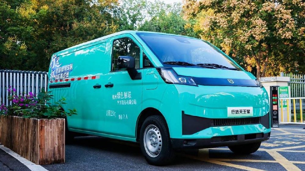 通过赛事让远程V6E和V7E电动VAN被认知|杨东|能源|赛事_新浪新闻