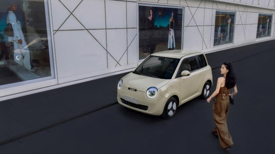 长安Lumin 2025款焕新上市，重塑A00级纯电价值标杆-新浪汽车