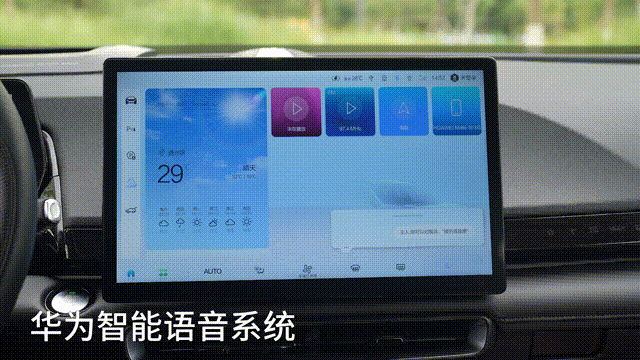 “最强大脑”之争，北汽魔方硬核PK长安CS55 PLUS