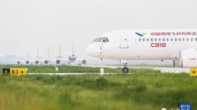 【财智头条】C919，起航！让中国大飞机翱翔蓝天！|适航|飞机|试飞_新浪新闻