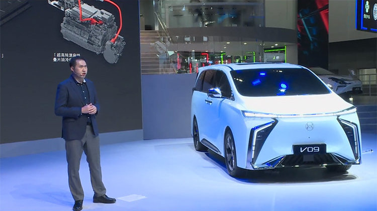 合创V09正式发布 定位中大型MPV-新浪汽车