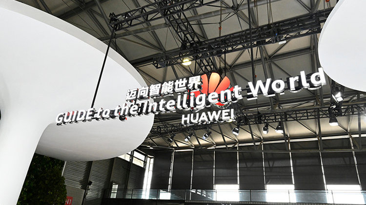 2023MWC | 华为多款5G新应用受关注，积极迈向5.5G时代|裸眼3D|华为|通话_新浪新闻