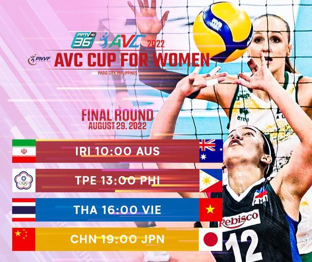 CCTV5直播女排亚洲杯金牌战中国vs日本，吴梦洁半决赛狂揽29分！|吴梦洁|亚洲杯|半决赛_新浪新闻