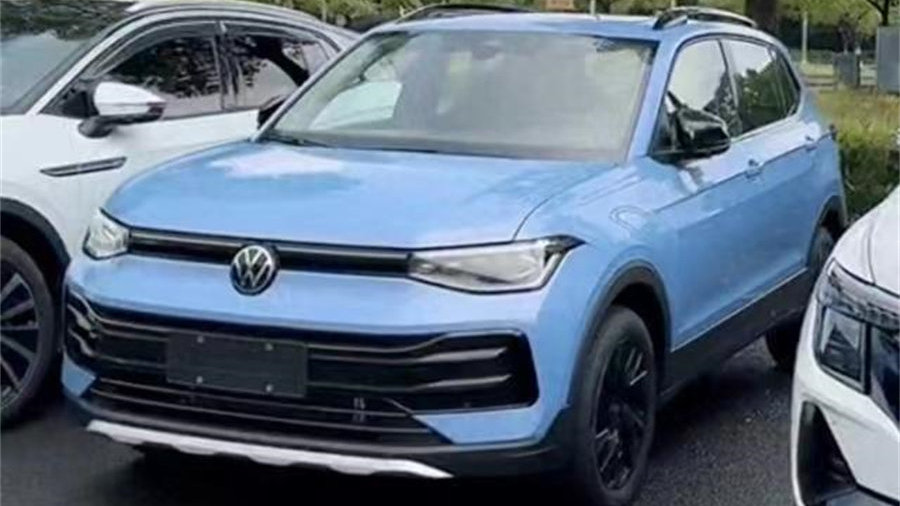 定位或低于途岳，1.5L/1.5T两种动力可选，大众途岳XR实车现身-新浪汽车